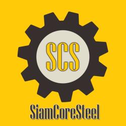 SiamCoreSteel