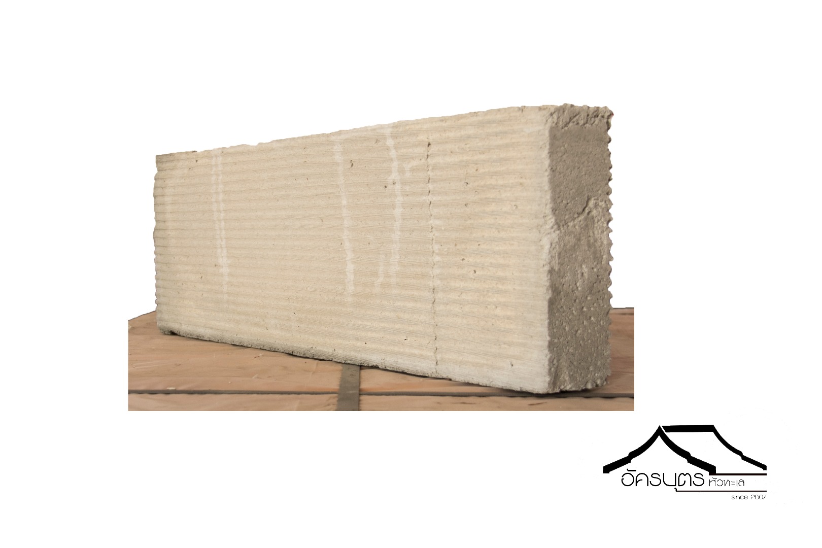 ซีเมนต์บล๊อกมวลเบา ตรา PP-Block