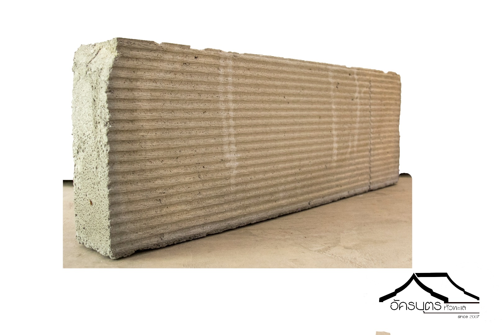 ซีเมนต์บล๊อกมวลเบา ตรา PP-Block