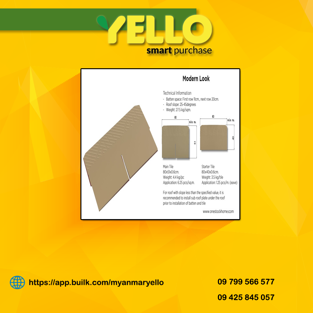 SCG Ayara Collection (Modern Series)