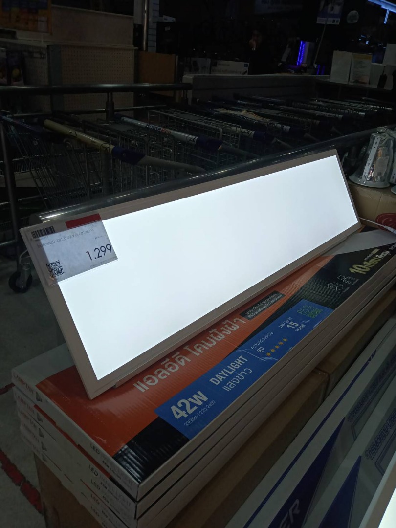 # Philips SmartBright LED Slim Panel Light RC091V 40W , # โคม LED พาแนล ... # Philips SmartBright LED Slim Panel Light RC091V 40W , # โคม LED พาแนล ...