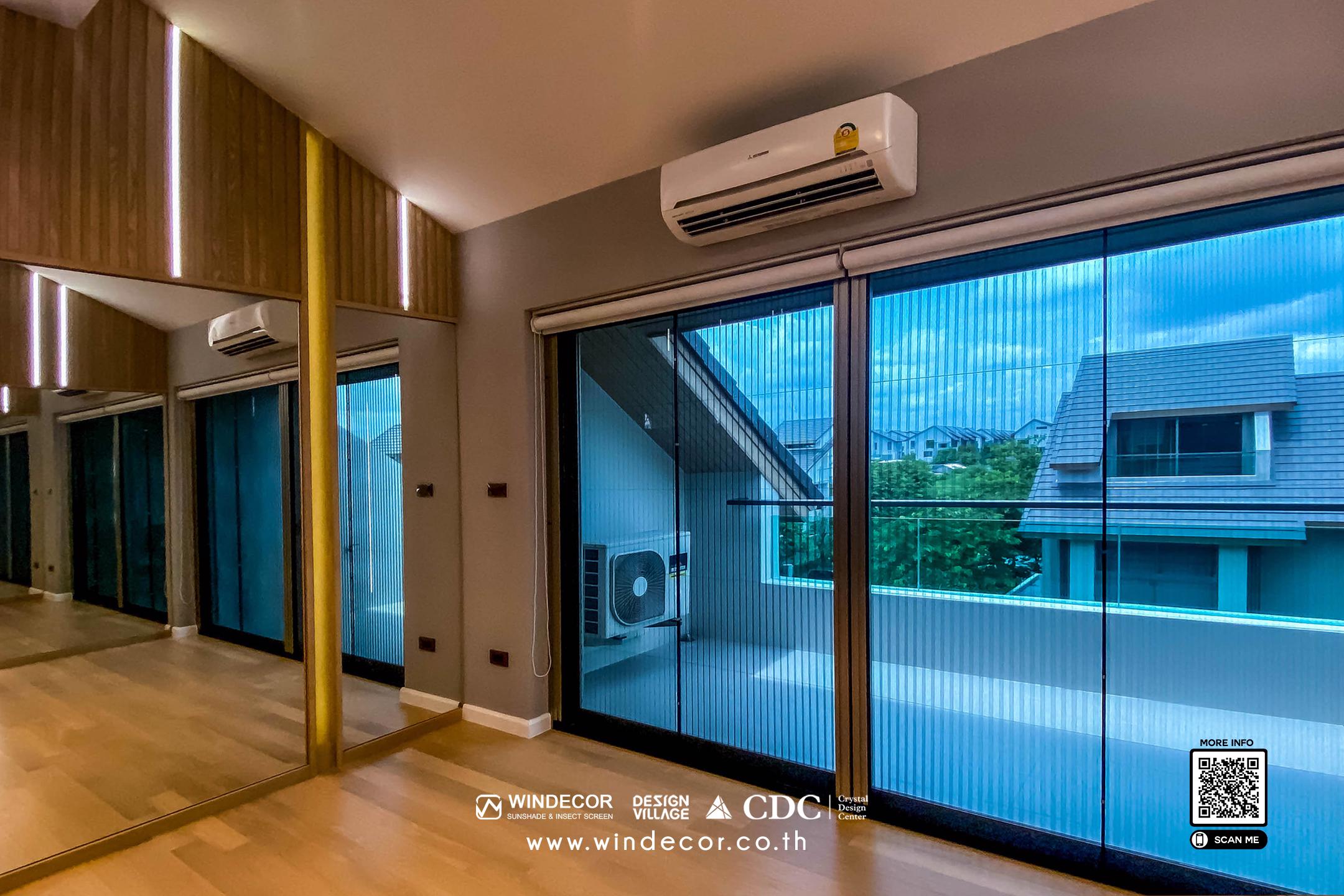 มุ้งจีบเก็บซ่อนราง (Pleated Insect Screen) รุ่น OMEGA แบรนด์ WINDECOR